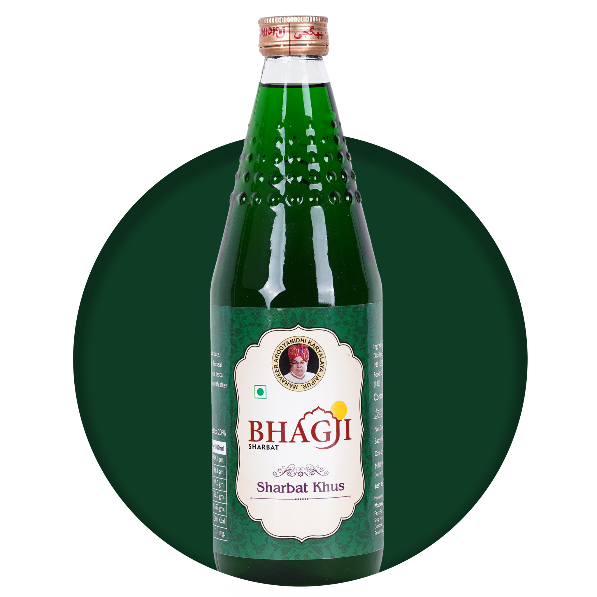Bhagji Sharbat & Syrups – Traditional Indian Refreshing Drinks