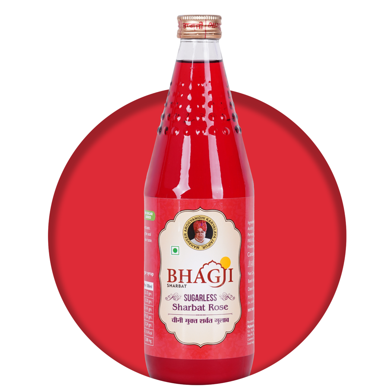 Bhagji Sharbat | Syrups Made With Zero Added Sugar & Zero Artificial ...